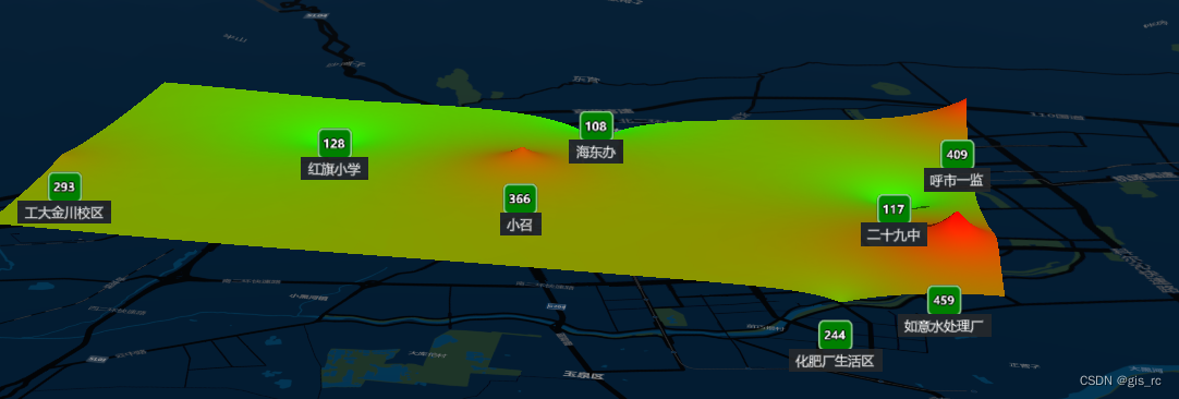使用cesium primitive api绘制三维插值图，热力图_cesium 插值点-CSDN博客
