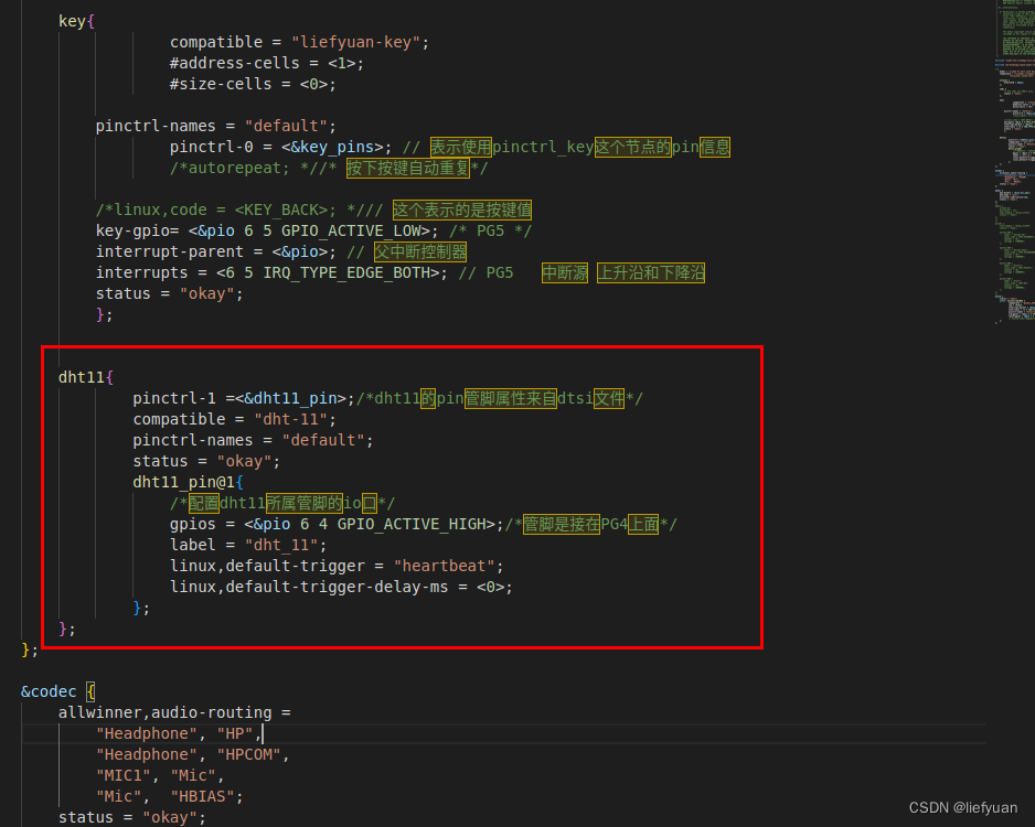 嵌入式Linux：V3s 单总线驱动开发（DHT11）温湿度_linux 适配dht11-CSDN博客
