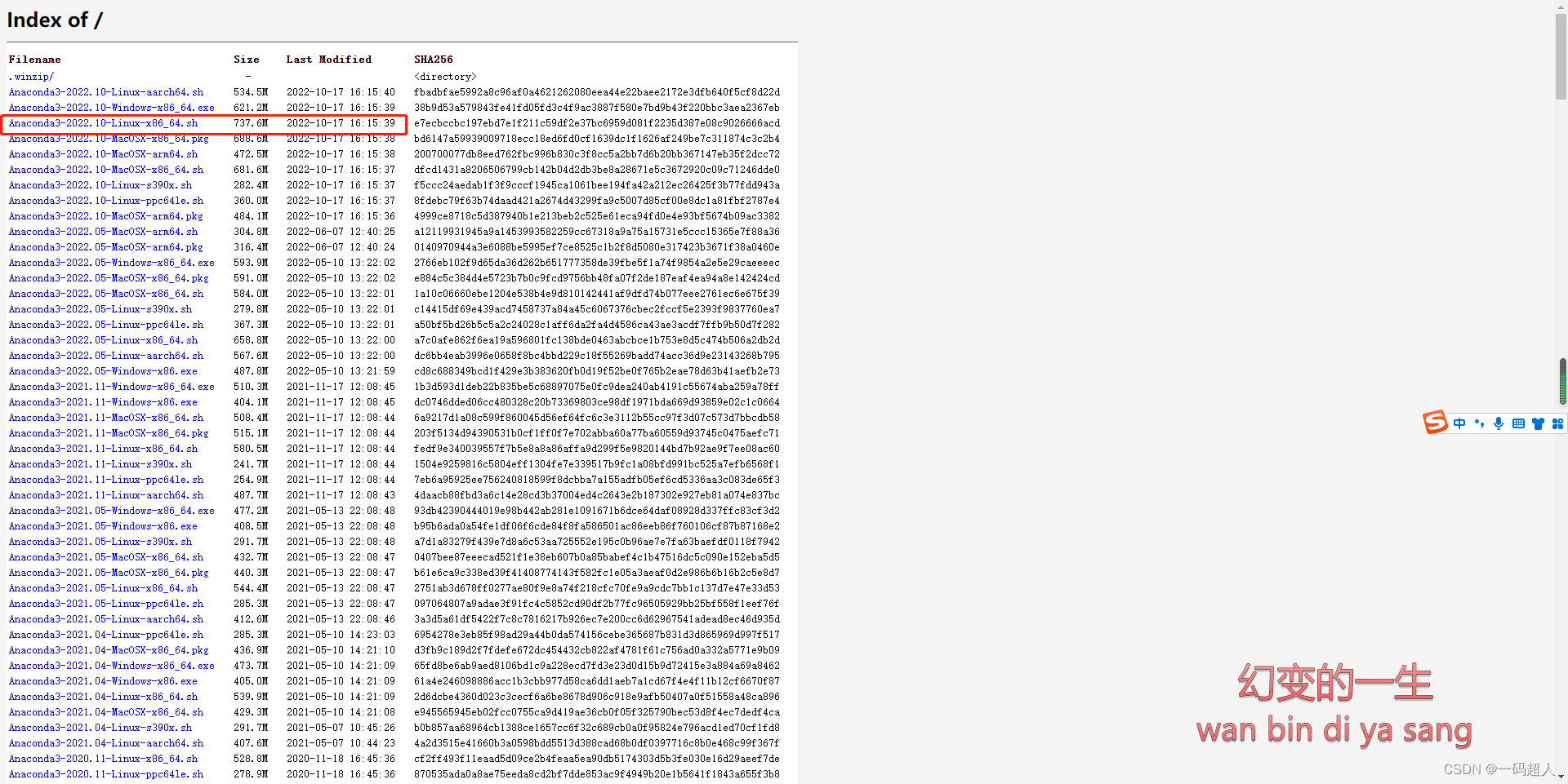 宝塔centos7安装Conda_centos 离线安装conda-CSDN博客