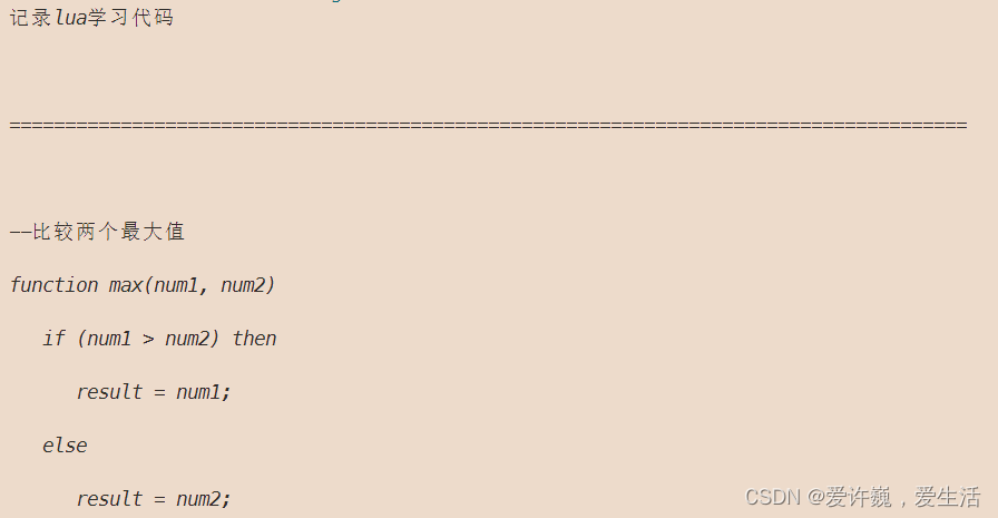 Lua读取UTF-8编码文件出现乱码：解决与编码转换-CSDN博客