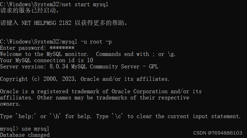在mysql创建数据库和表需要提前在mysql中创建好数据库以及数据表自行设计表结构并向表中插入相应的数 Csdn博客