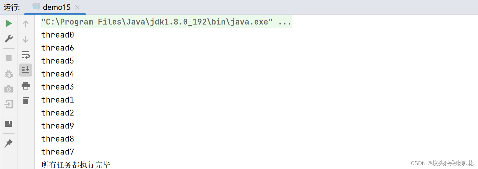 深入理解Java多线程：synchronized、ReentrantLock与JUC工具-CSDN博客