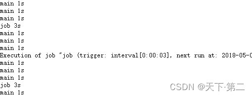 Django 定时任务框架【django Apscheduler】基本使用详解 二 Csdn博客