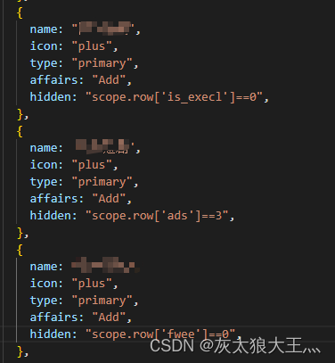 【Vue组件eval方法的使用】_vue eval-CSDN博客