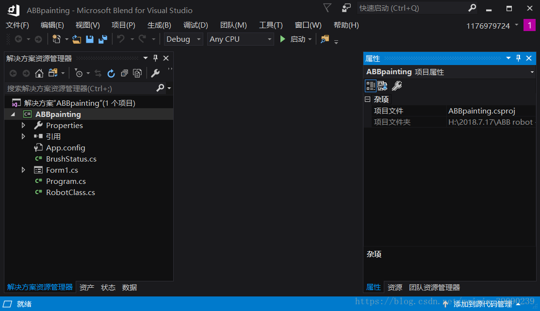 ABB Robotstudio C# PC SDK 程序使用例子_robotstudio sdk-CSDN博客