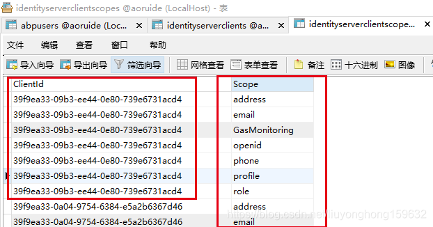 【Abp VNext】实战入门（五）：【4】前端管理界面 vue-element-admin —— 登录获取 Access_Token_abp vnext 用户登录-CSDN博客