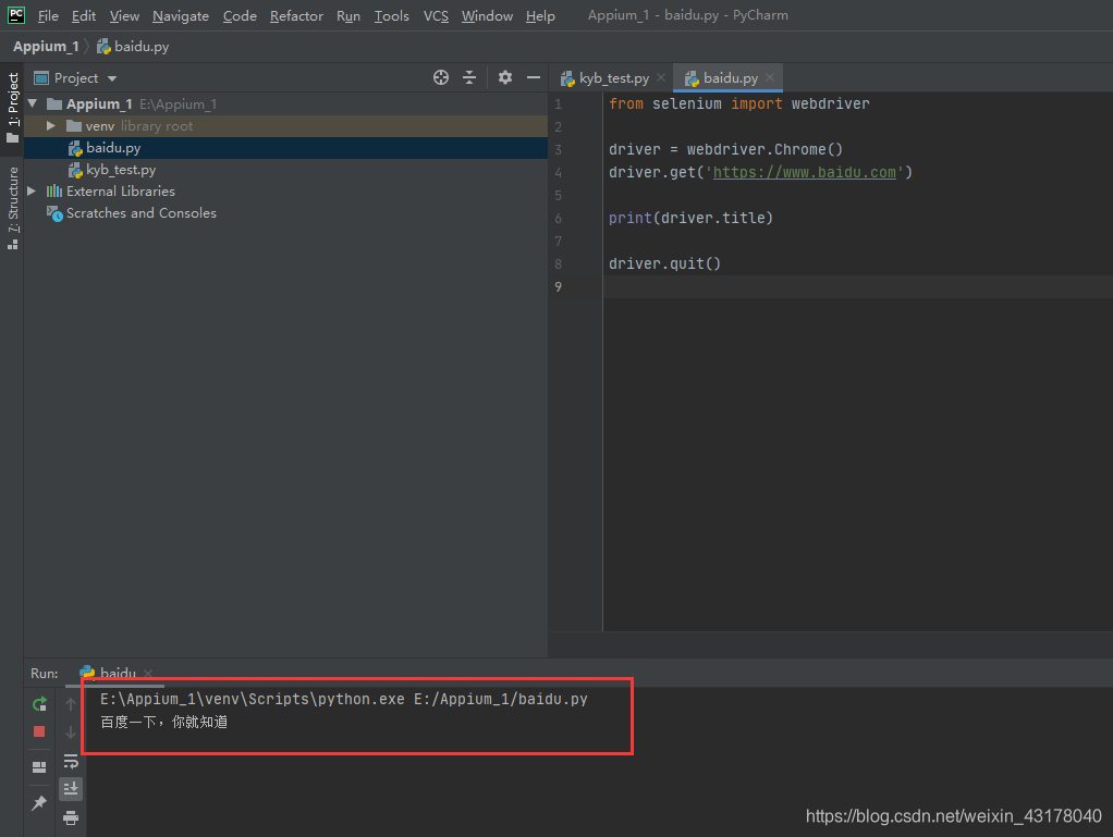 Selenium提示Message: ‘chromedriver‘ executable needs to be in PATH-CSDN博客
