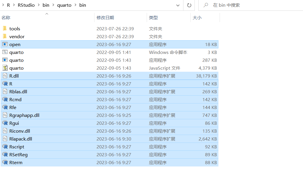R语言无法调用stats.dll的问题解决方案[补充]_datadist函数用不了-CSDN博客
