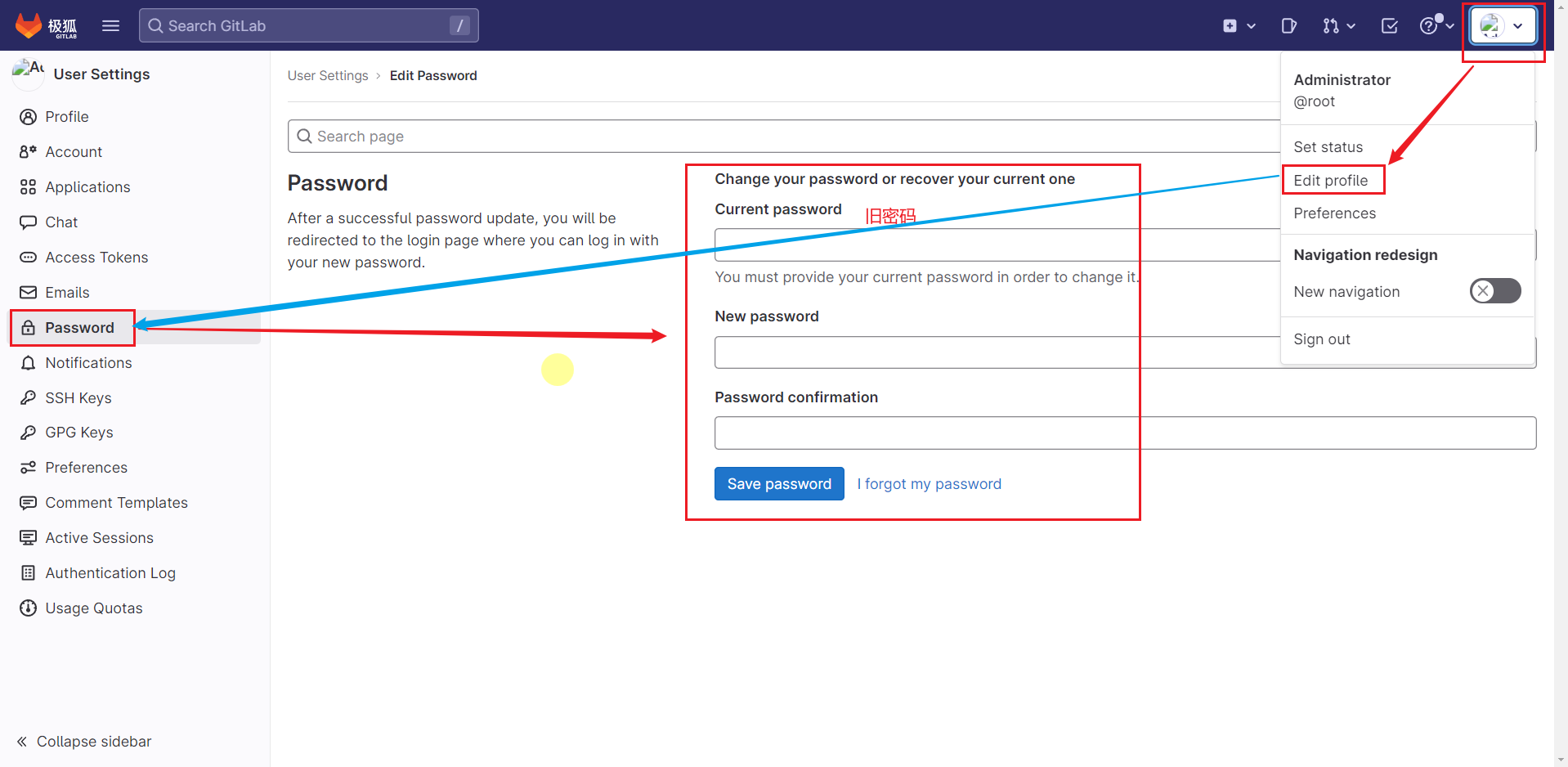 Git——分布式版本控制系统_linux puma 5.6.5-CSDN博客