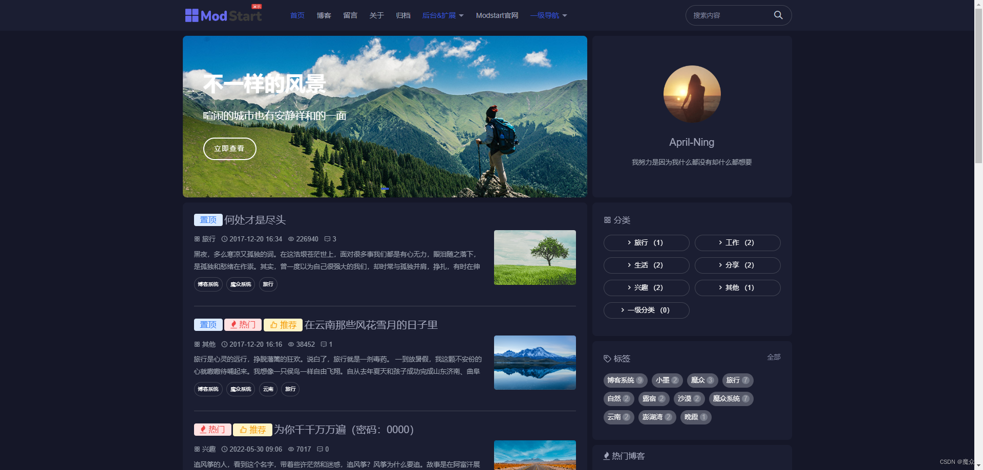 一款轻量、干净的 Laravel 后台管理框架纯净laravel框架 Csdn博客