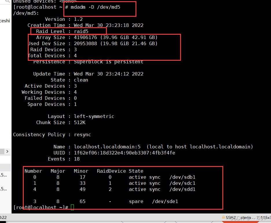 Linux服务器硬件RAID配置实战_linux raid5 raid卡-CSDN博客