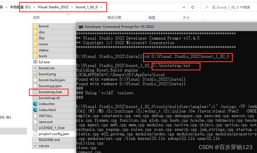 C++ 如何调用 通过Boost.python 封装的python函数（安装与配置注意事项）-CSDN博客