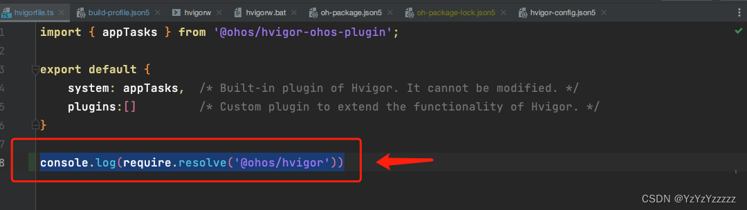 HarmonyOS构建报错：hvigor ERROR: Cannot read properties of undefined (reading ‘configProps‘)-CSDN博客