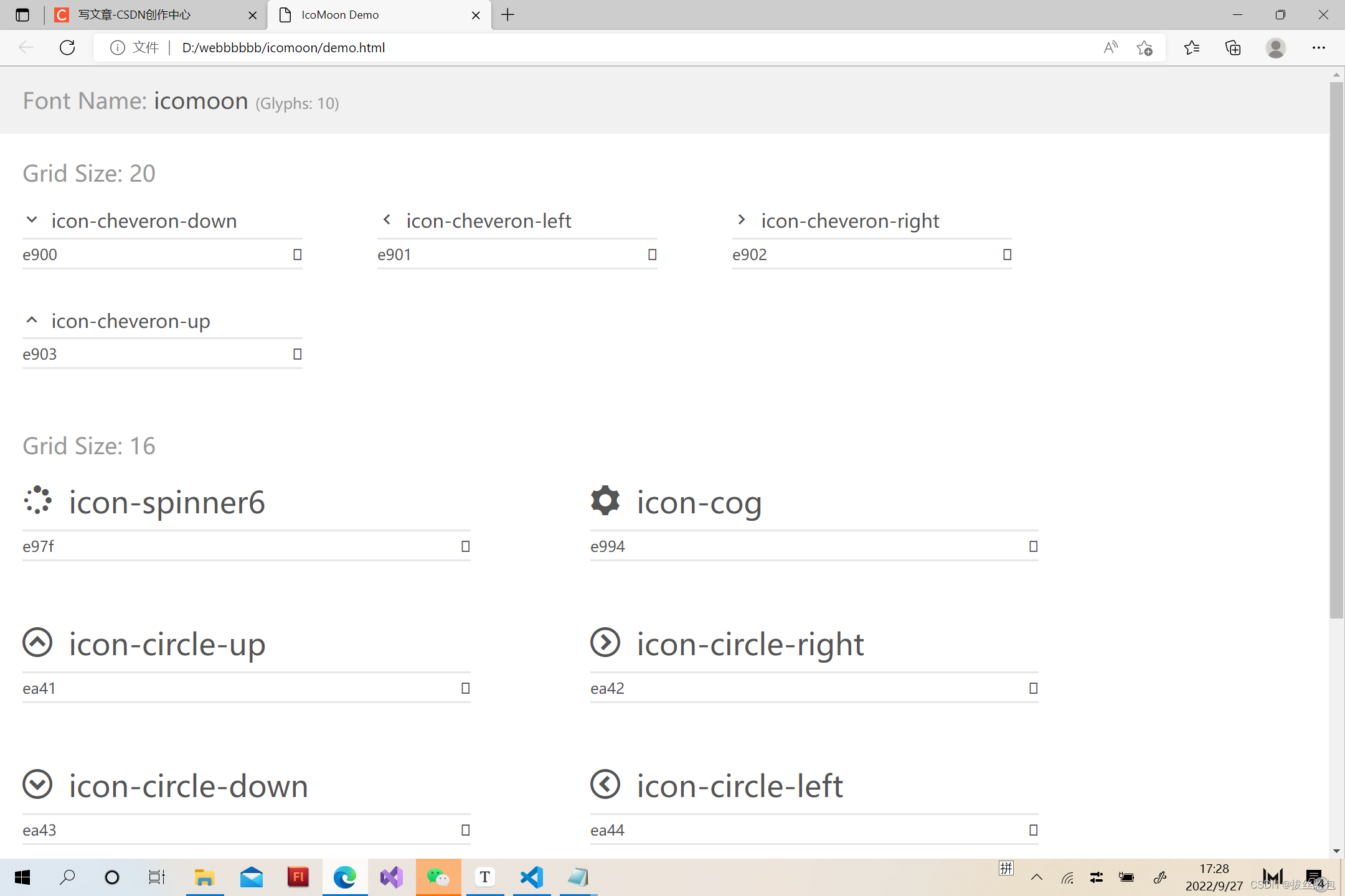 icomoon下载字体图标_icomoon.svg 下载-CSDN博客