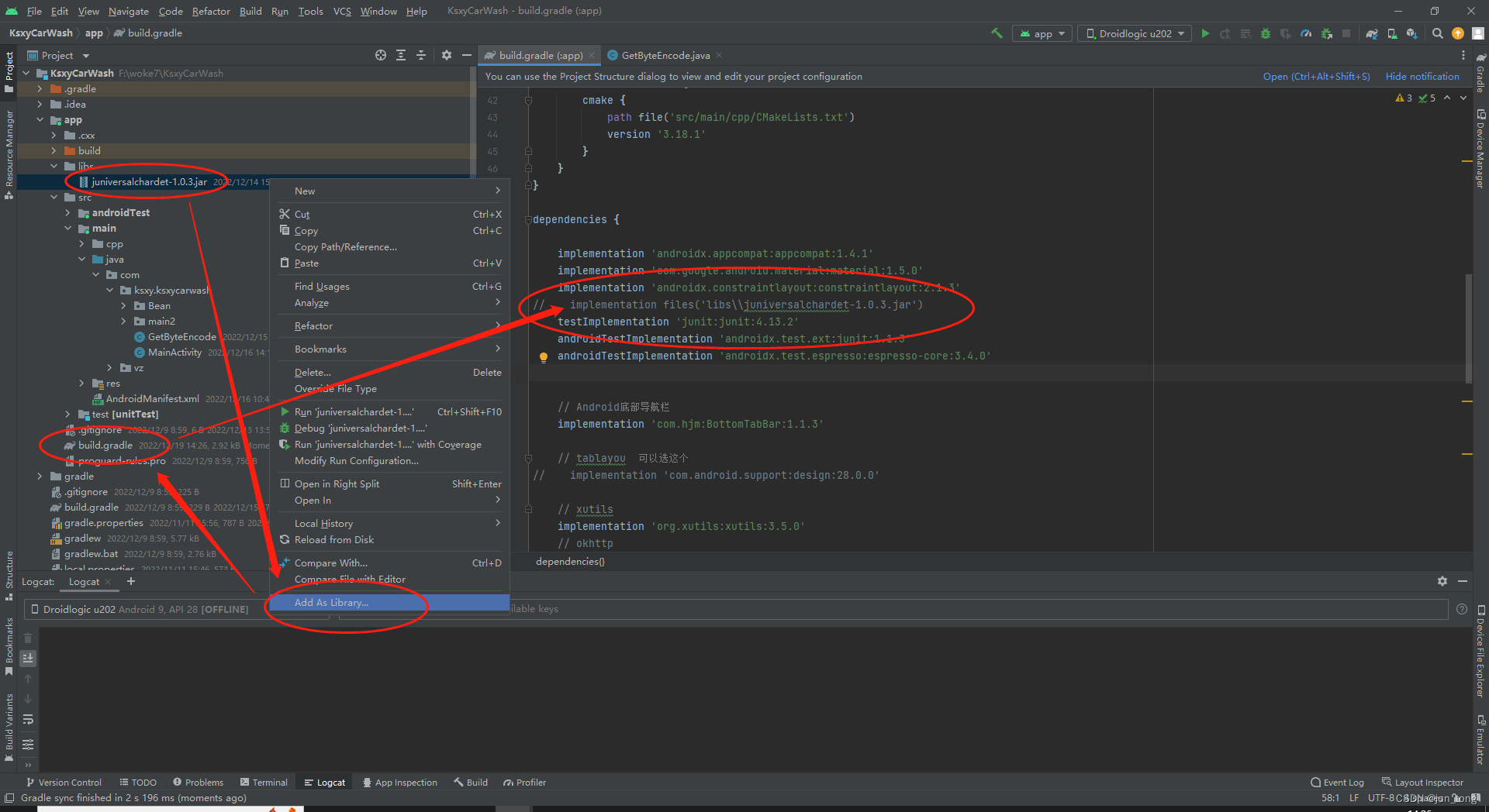 Android 测试文字编码格式_android 检测字符串编码格式-CSDN博客