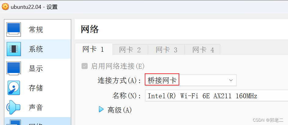 【c】hp Socket（一）： 下载、linux上编译、windows远程编译linux版本hpsocket Linux Csdn博客 