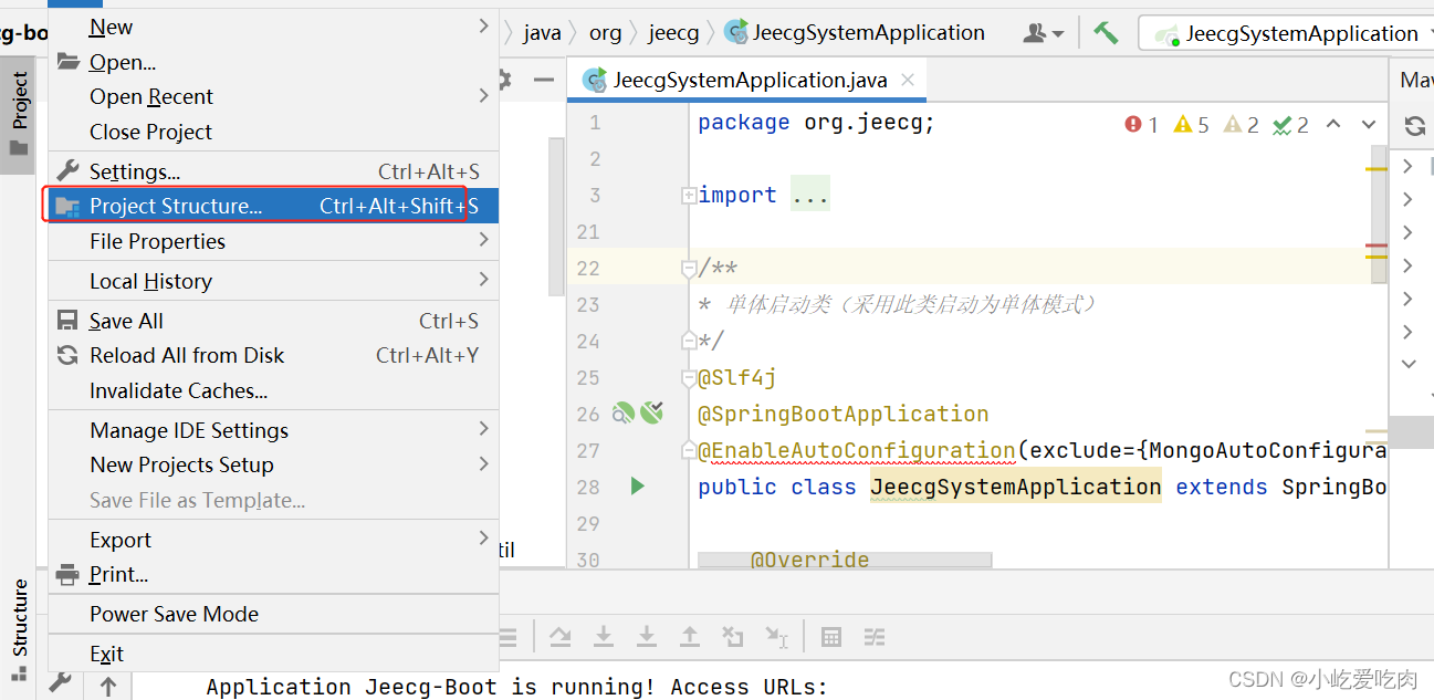 IDEA启动报错Error: Could not create the Java Virtual Machine._idea启动报a fatal exception has occurred ...