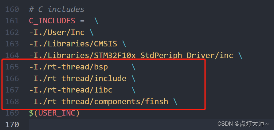 【基于gcc】手把手教你移植RT-Thread到STM32_gcc工具移植rtthread-CSDN博客