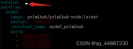 Primihub快速入门：Ubuntu部署与MPC任务执行指南-CSDN博客