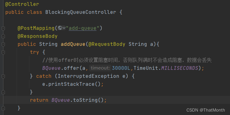 关于LinkedBlockingQueue的offer的正确用法，如何保证阻塞_linkedblockingqueue.offer-CSDN博客