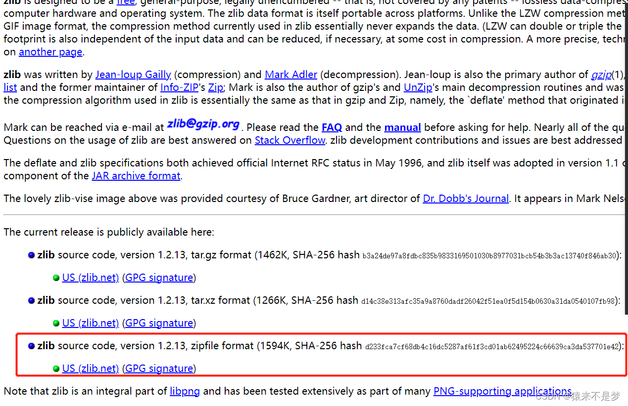 使用minizip+zlib加密压缩多级文件夹并使用第三方工具解密解压（C++）-CSDN博客