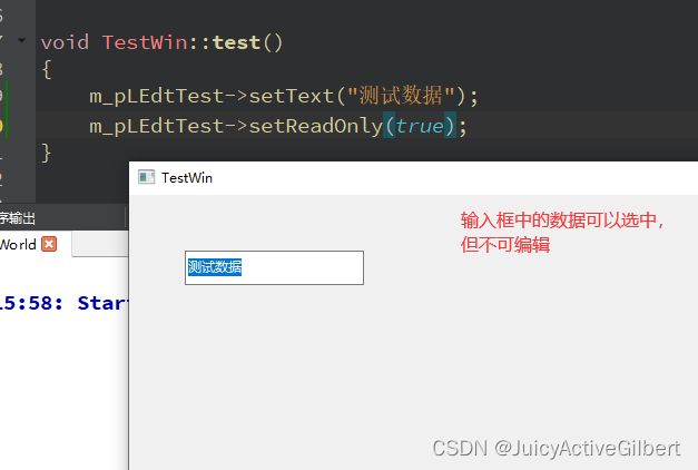 【Qt】控件探幽——QLineEdit_inputrejected-CSDN博客