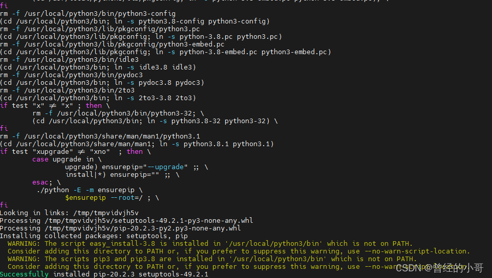 CentOS7 部署Flask生产环境_centos 下安装flask-CSDN博客