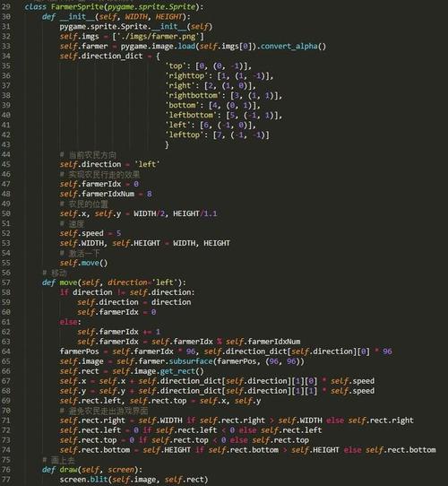 python小游戏代码简单10行,python小游戏代码简单CSDN_10行代码小游戏-CSDN博客