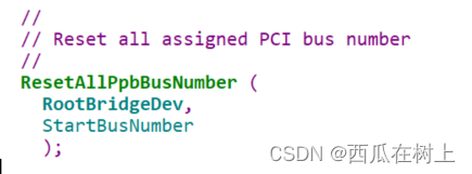 UEFI——PCIe子系统(III) PCIe设备扫描之BusNumber分配_pcie bus number-CSDN博客