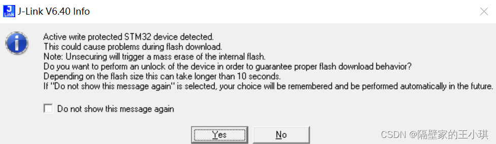 keil无法读取到jlink下载器，程序无法下载，报错No Cortex-M SW Device Found-CSDN博客