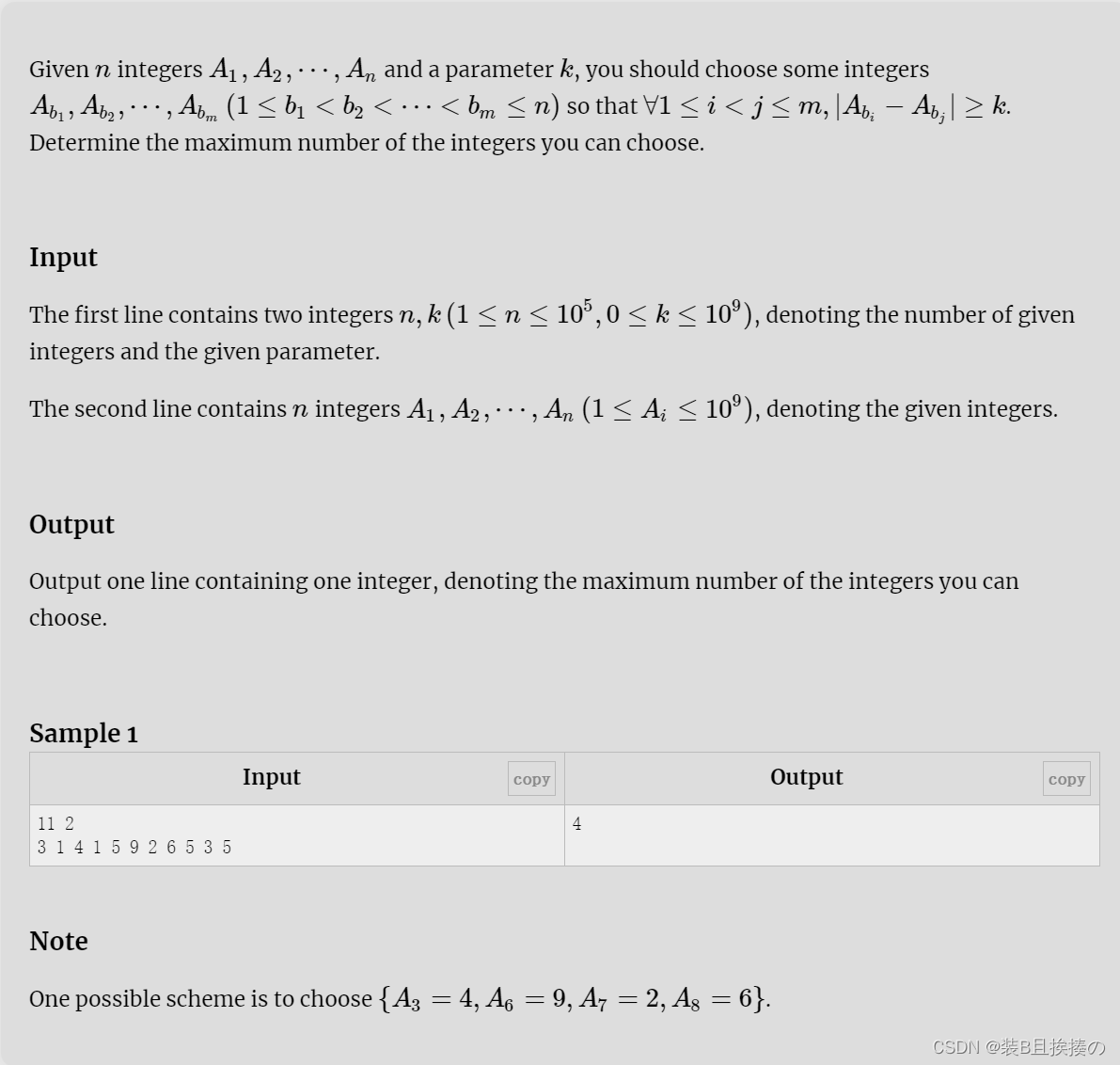 ACM训练题：Strange Integers-CSDN博客