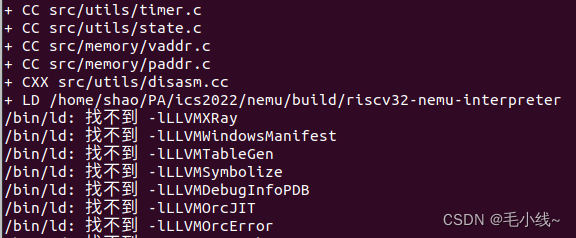 南大PA0-NEMU编译踩坑记录-CSDN博客