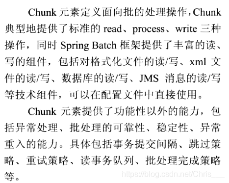 tasklet和chunk的区别_springbatch tasklet和chunk的区别-CSDN博客