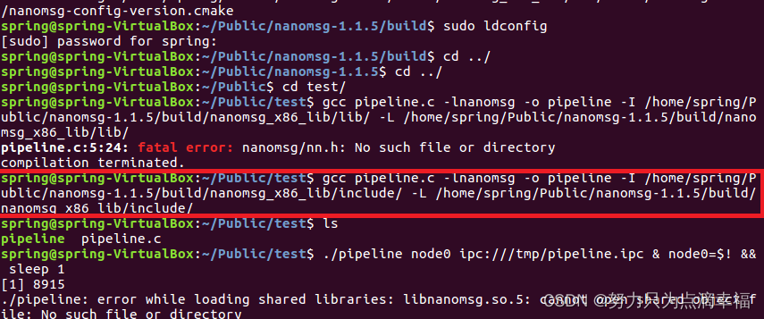 nanomsg下载、安装、测试-CSDN博客