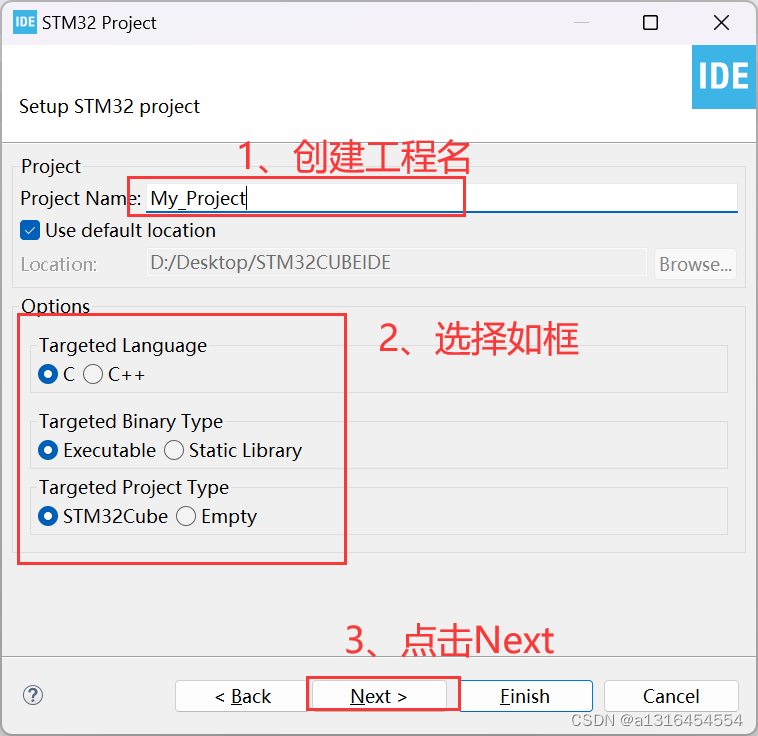 STM32CUBEIDE使用技巧_stm32cubeide使用教程-CSDN博客