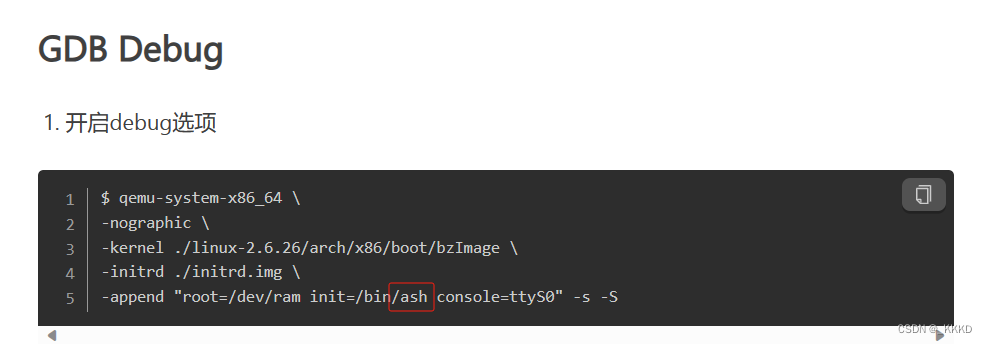 搭建linux2.6内核调试环境时，cpu自动跳转到asm volatile(“sti； hlt“ : : :“memory“)问题_asm volatile("sti");-CSDN博客