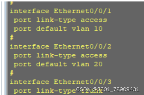 华为ensp VLAN配置_ensp怎么创建vlan-CSDN博客