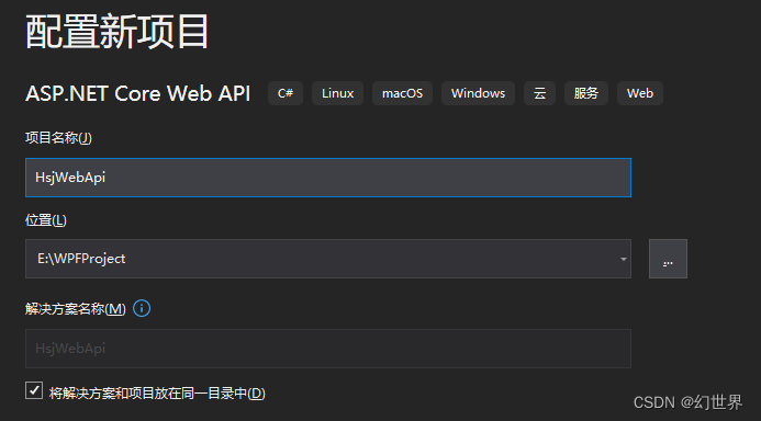 【C#编程技术总结】ASP.Net Core Web API快速搭建后台服务搭载SQLServer+FreeSQL（一）_freesql sqlserver-CSDN博客