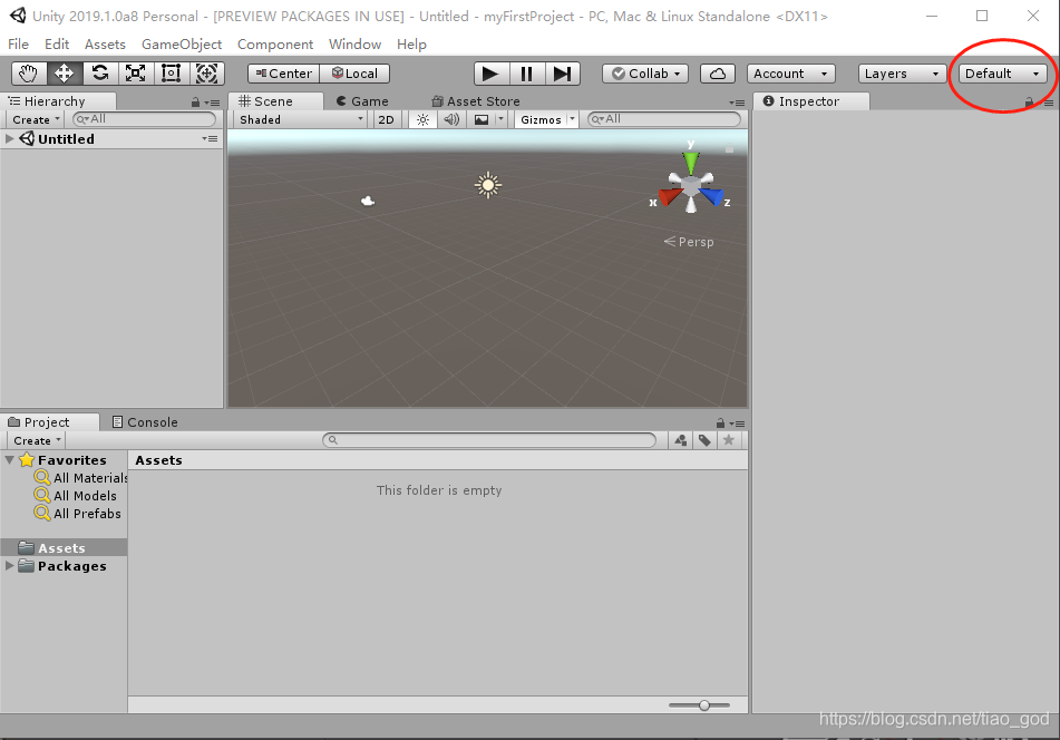 Unity 新建工程与基本操作_u3d新建文件夹-CSDN博客