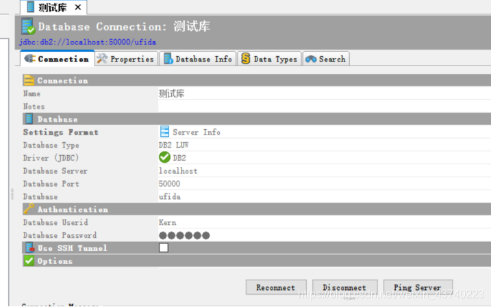 DbVisualizer pro版本 的入门使用详细教程-CSDN博客