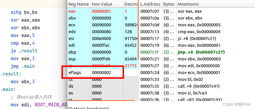 eflags寄存器和条件判断-CSDN博客
