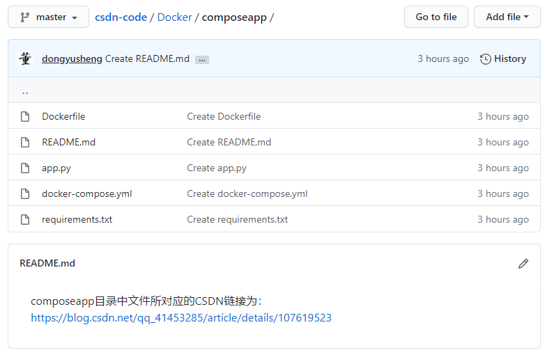 不会容器编排？带你使用Docker容器编排工具Docker Compose（原Fig）_docker toolbox+"docker compose-CSDN博客