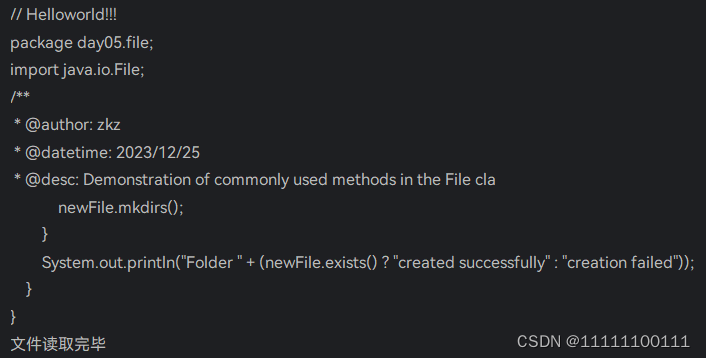Java输入和输出处理（一）_java 输入处理-CSDN博客