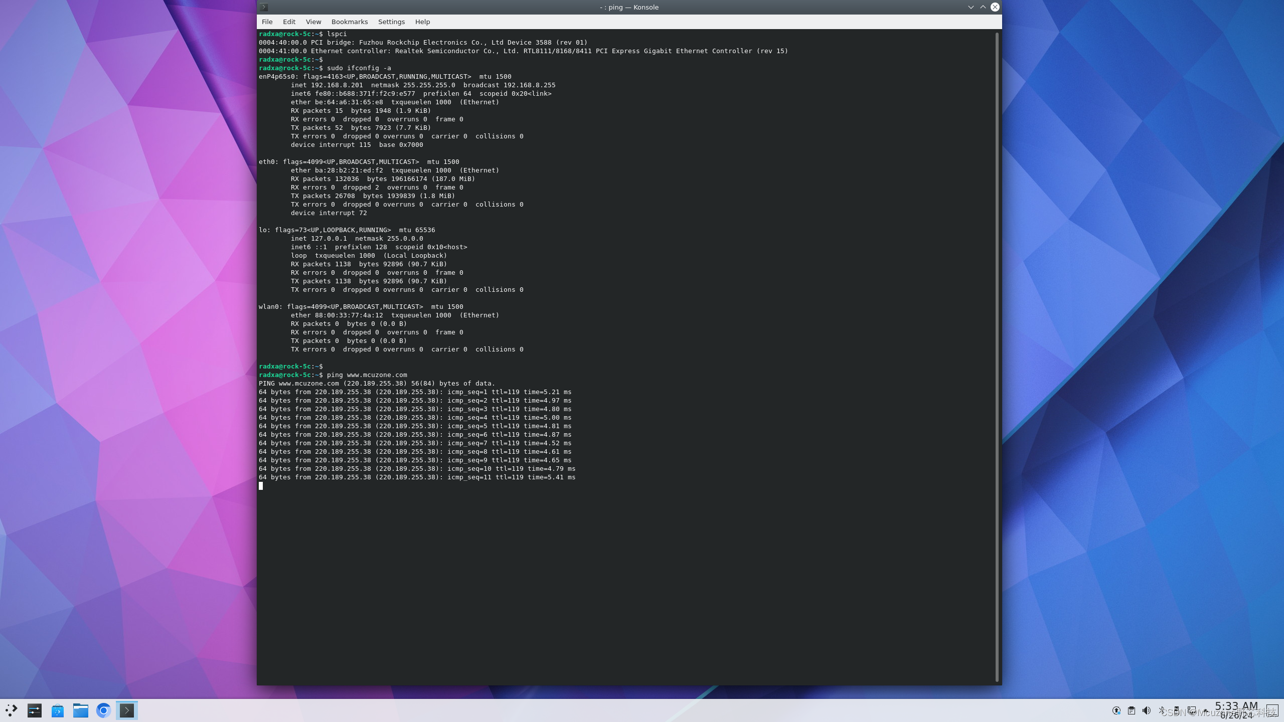 Radxa Rock 5C(RK3588S2)搭配四网口扩展板MPRG4操作演示-CSDN博客