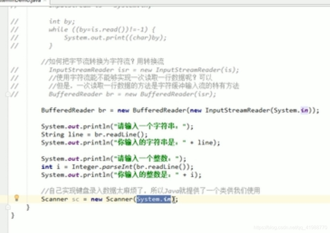 JAVA学习笔记day14-CSDN博客
