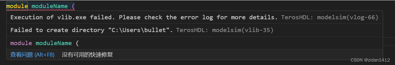 vscode开发FPGA(1)---TEROS_HDL插件报错_vscode teroshdl-CSDN博客