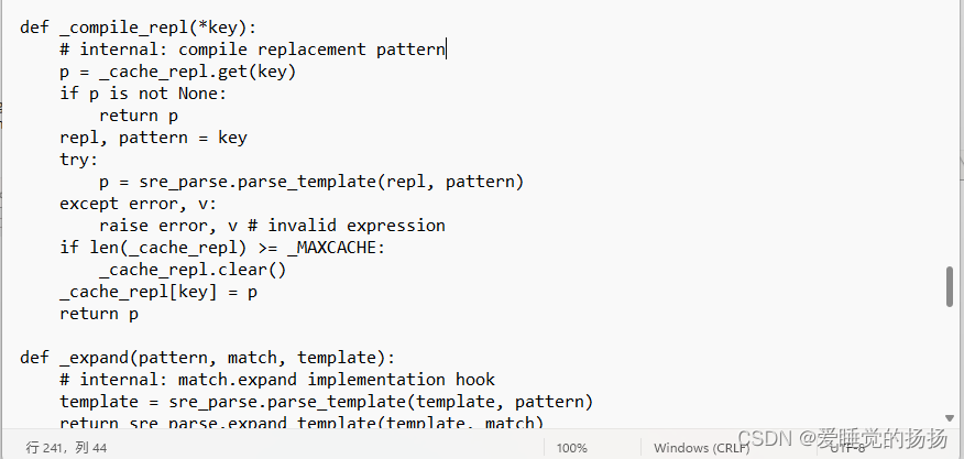 安装oneforall遇到的问题ImportError: cannot import name ‘sre_parse‘ from ‘re‘(C:\Python311\Lib\re\_init_ ...