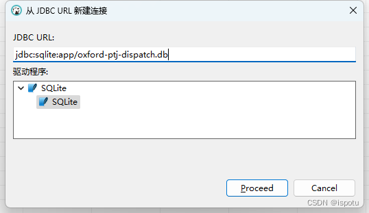 DBeaver连接SQLite数据库_dbeaver sqlite-CSDN博客