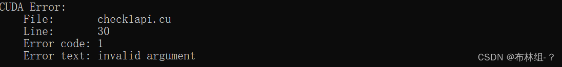 第四章 CUDA程序的错误检测_cuda-memcheck-CSDN博客