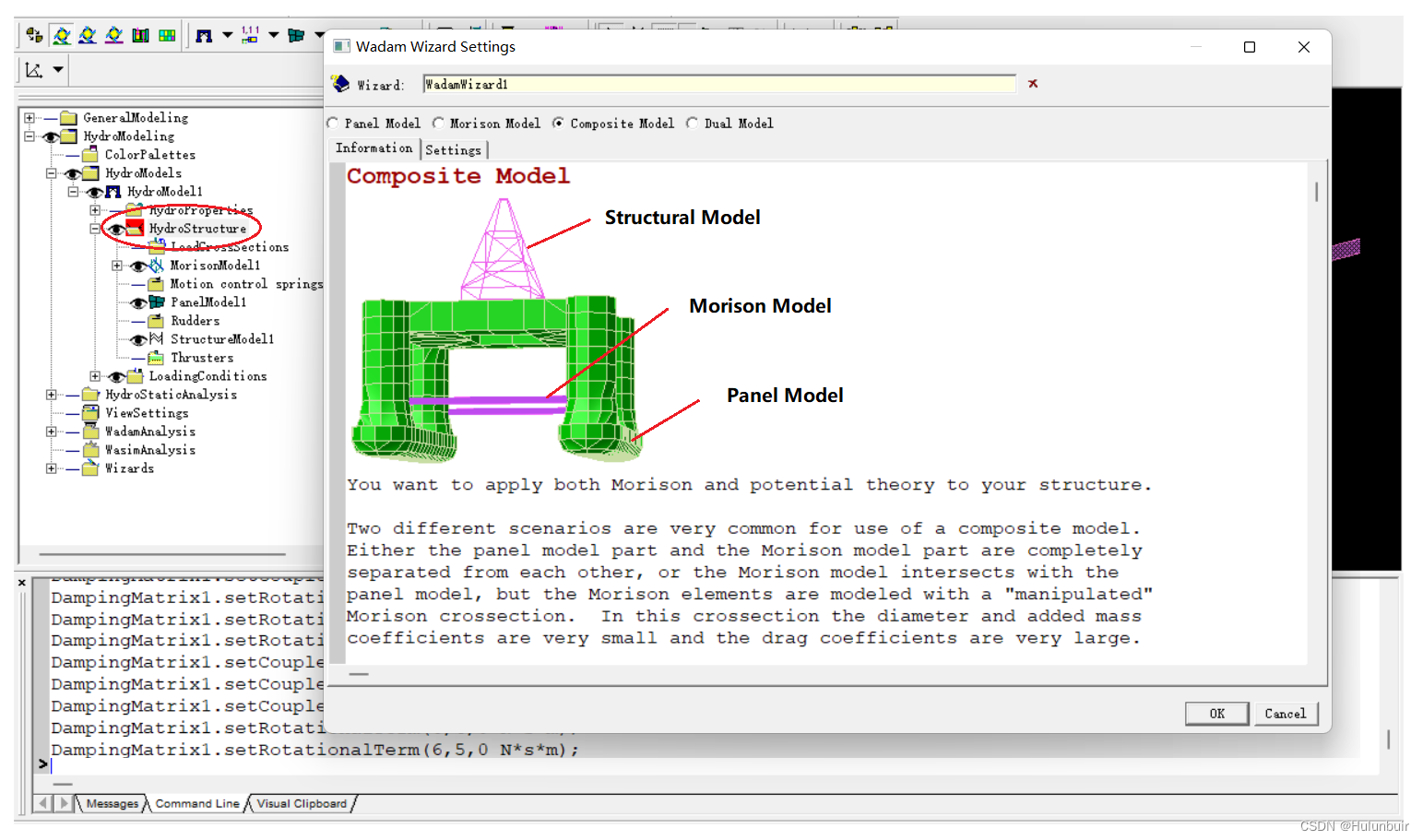 HydroD 实用教程（五）莫里森模型_莫里森方程-CSDN博客